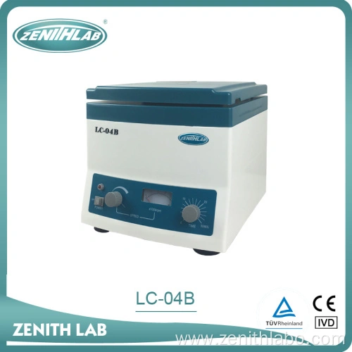LC-04B Plus laboratory centrifuge Laboratory instrument China Manufacturers Suppliers Factory ...